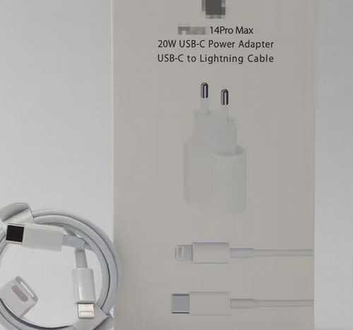 Блок   кабель 20W USB-C to Lighting