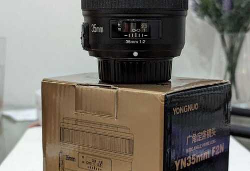 Объектив Yongnuo 35mm F2.0 для Nikon