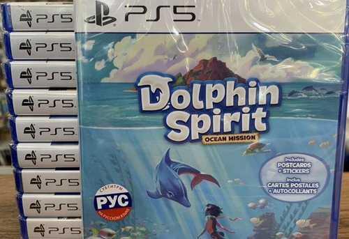 Dolphin Spirit - Ocean Mission (PS5)