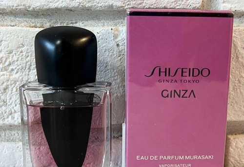 Ginza Murasaki Shiseido из своей коллекции