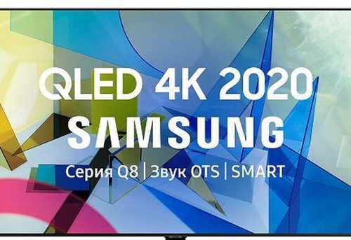 Телевизор Samsung 85" QE85Q87tauxru