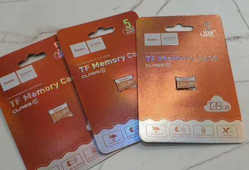 Карта памяти 128Gb