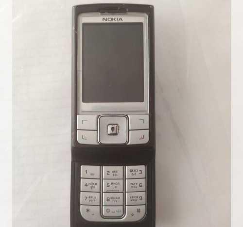 Nokia 6270