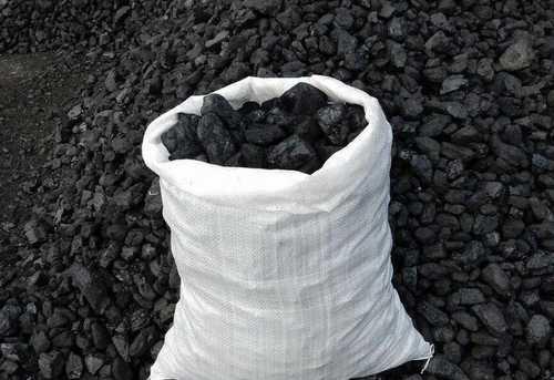 Уголь каменный до орех 15-50 в мешках