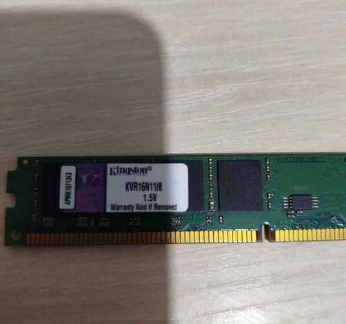 Оперативная память ddr3 8 gb 1600