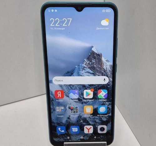 Xiaomi Redmi 9A, 2/32 ГБ