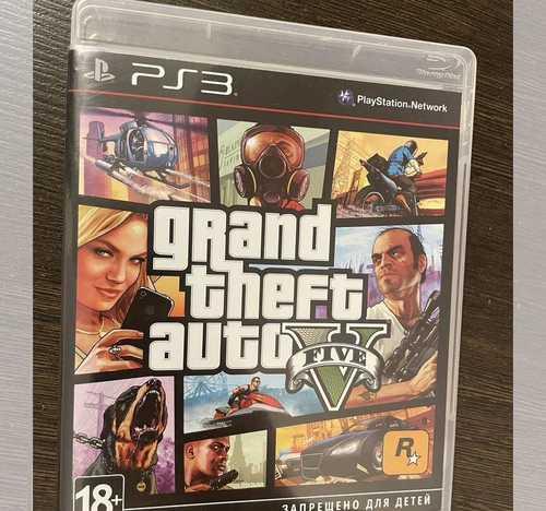Gta 5 ps3