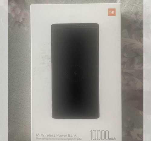 Внешний аккумулятор Xiaomi Mi Wireless Power Bank