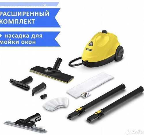 Пароочиститель karcher sc 2 easyfix