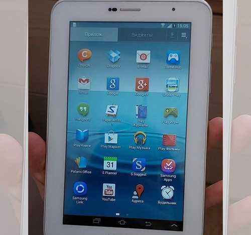 Samsung galaxy tab 2 p3100