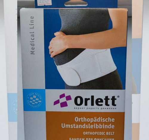 Бандаж - пояс дородовый Orlett MS-96