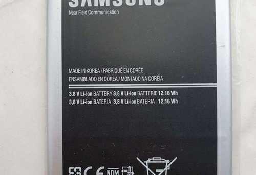 Аккумулятор (акб, батарея) для Samsung B700BE