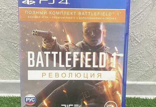 Battlefield 1 революция ps4