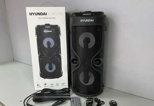 Новый музыкальный центр Hyundai H-MC150