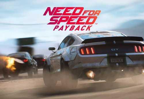 Need For Speed Payback PS4 и PS5