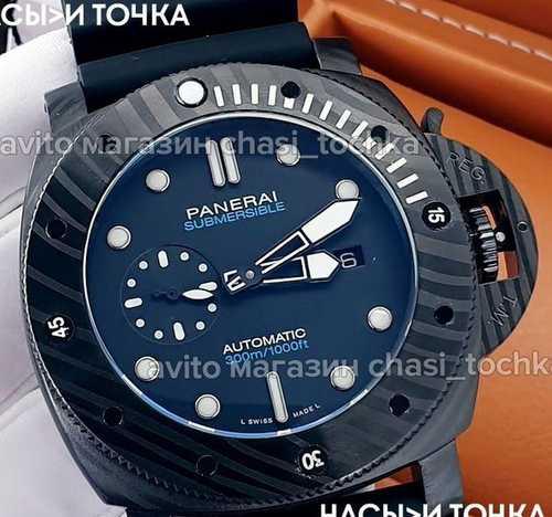 Наручные часы Panerai Submersible