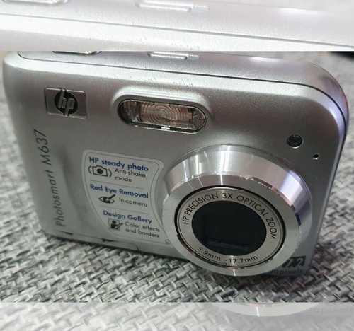 HP Photosmart M637