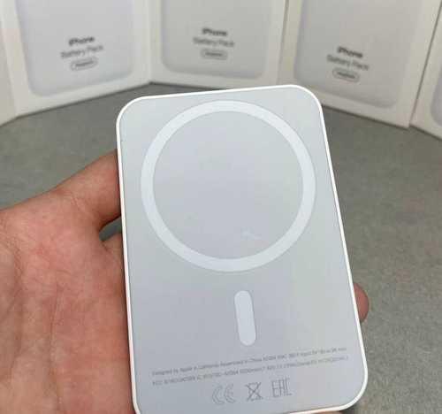 Magsafe battery pack 5000 mah