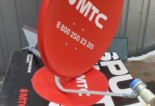 Спутниковая тарелка МТС полный комплект с wifi