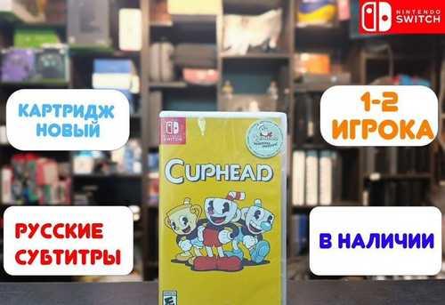 Cuphead для Nintendo Switch