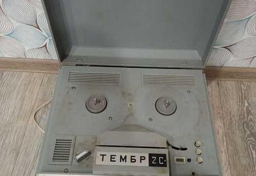 Катушечный магнитофон "Тембр 2С"