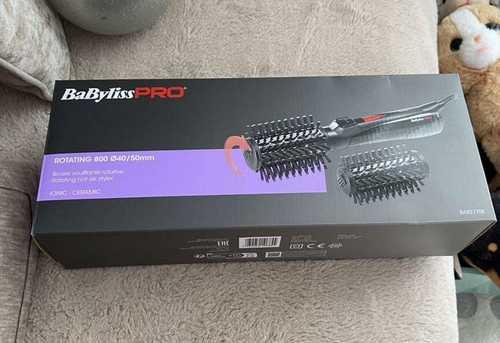 Фен щетка babyliss pro