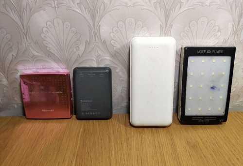 Power bank Пауэр банк внешние аккумуляторы 4 штуки