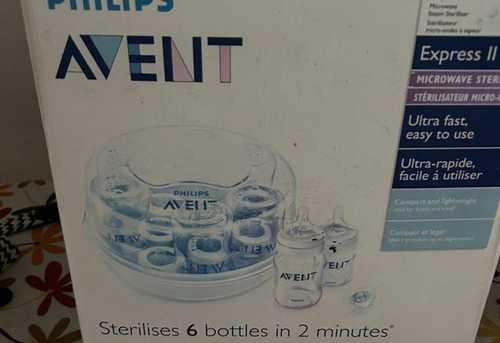 Стерилизатор бутылочек Avent