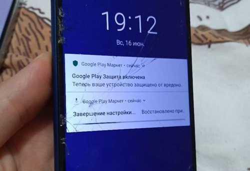 ASUS ZenFone Max Pro M1 ZB602KL, 4/64 ГБ