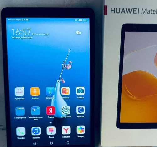 Планшет huawei MatePad T8 3 32GB LTE