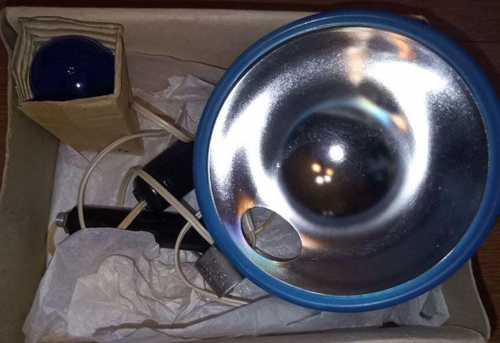 Рефлектор Минина ("синяя лампа")