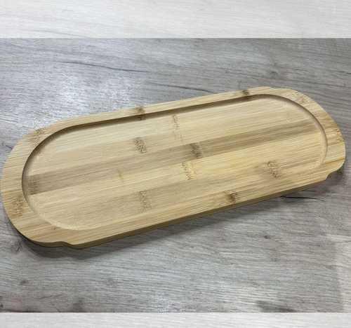 Поднос сервировочный