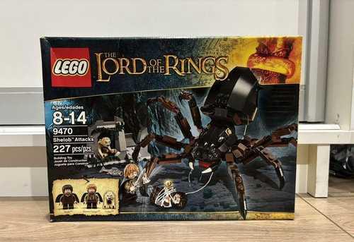 Lego 9470 Lord of the Rings Новый Оригинал