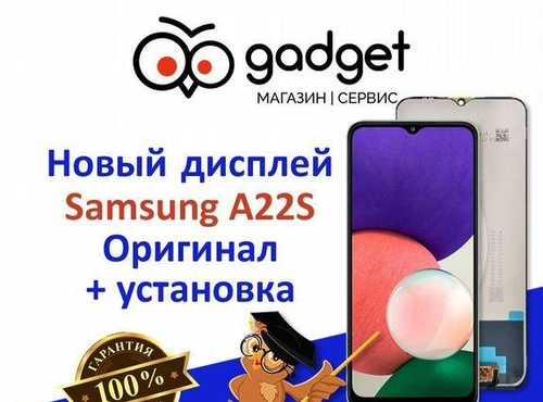 Дисплей Samsung Galaxy A22s (A226F) + установка