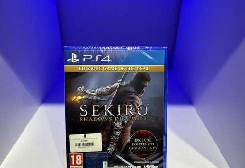 Sekiro Shadows die twice goty для PS4