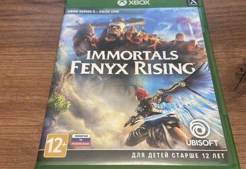Игры Immortals Fenyx Rising xbox