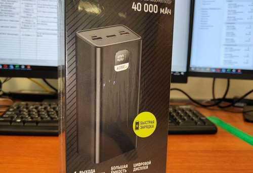 Powerbank павербанк 40.000 мА*ч (TFN-PB-305)