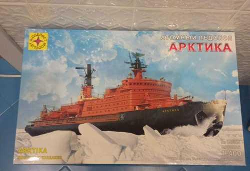 Сборная модель атомного ледокола Арктик 1:400