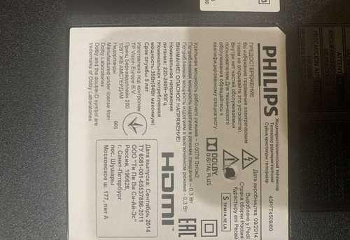 Philips 40PFT4509/60