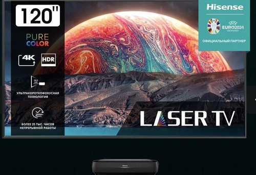 Лазерный тв Hisense 120L9H