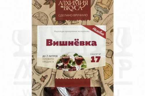 Набор №17 Алхимия вкуса для приготовления наливки