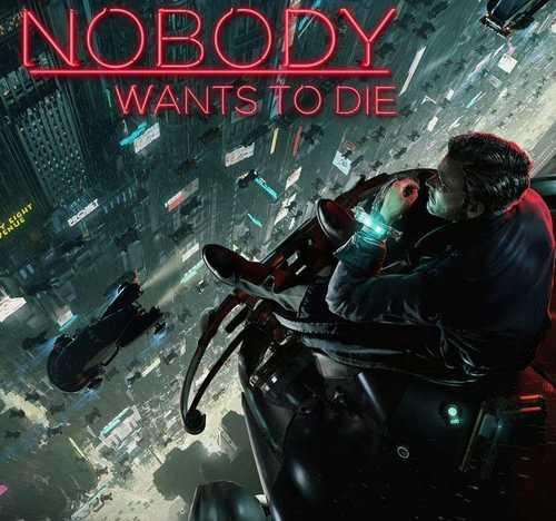 Nobody wants to die PS5