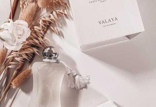 Parfums de Marly Valaya оригинал на распив