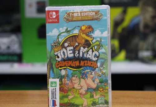 Joe & Mac Caveman Ninja T-Rex Edition Switch рус