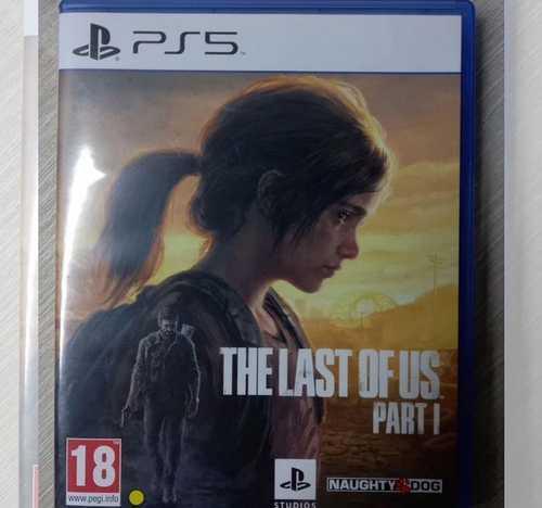 The last of us part 1 ps5