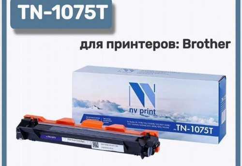 Картридж TN-1075T для принтера Brother
