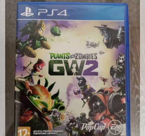 Plants vs zombies ps4