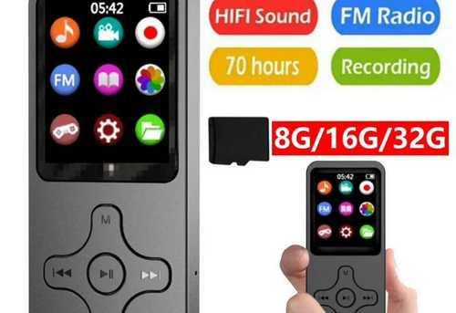 Mp3 плеер BXB
