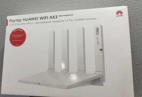 Wifi роутер huawei ax3
