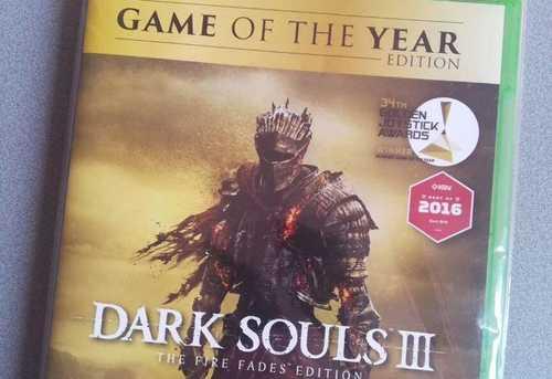 Dark Souls 3 Game Of The Year Edition для Xbox One